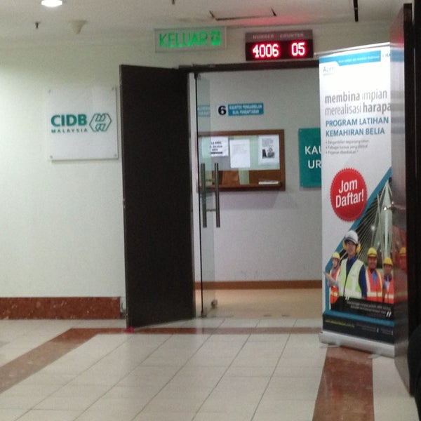 CIDB Malaysia, Tingkat 9, Menara Dato Onn, PWTC - Structure