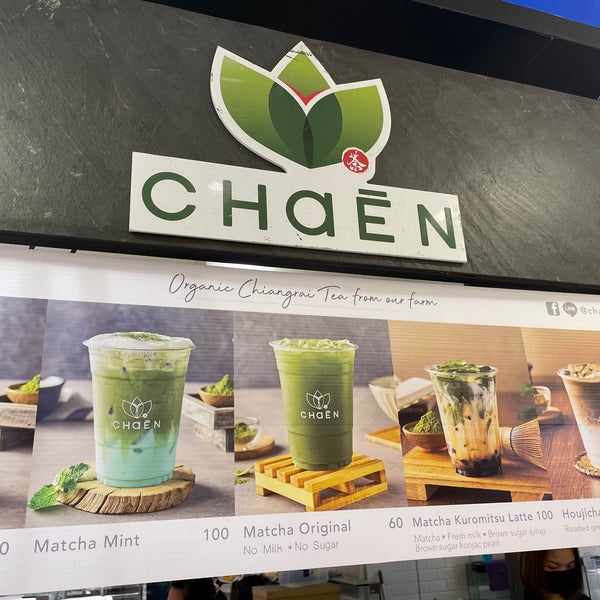 ChaEn Matcha (ชาเอ็นมัทฉะ) 茶園 - Pathum Wan - 280 visitors