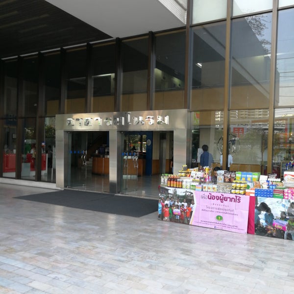 Manorom Building (อาคารมโนรม) - 12 ทิปส์ จาก ผู้เยี่ยม 764 คน