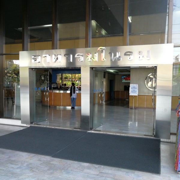 Manorom Building (อาคารมโนรม) - 12 ทิปส์ จาก ผู้เยี่ยม 767 คน