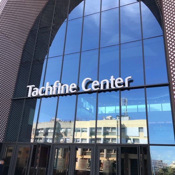 Tachfîne Center - روش نوار - Rue Ibn Tachfine