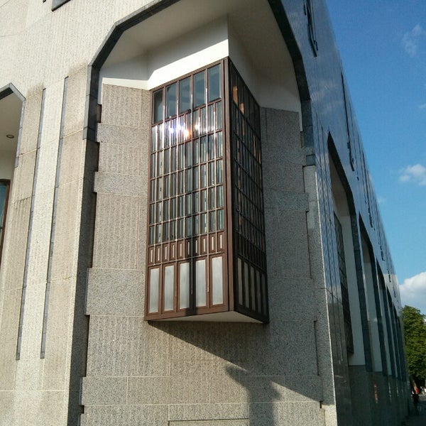 The Ismaili Centre - Mosque in London