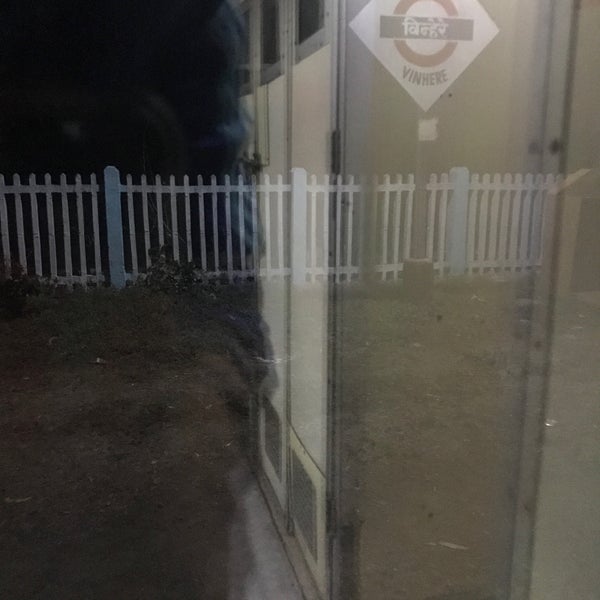 Vinhere Railway Station - Rail Station