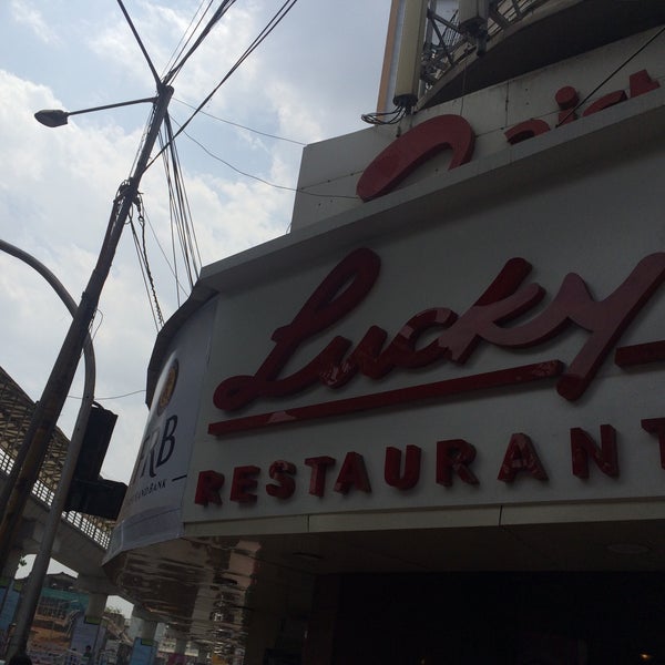 Photos at Lucky Restaurant - Bandra West - 9 Swami Vivekanand Road