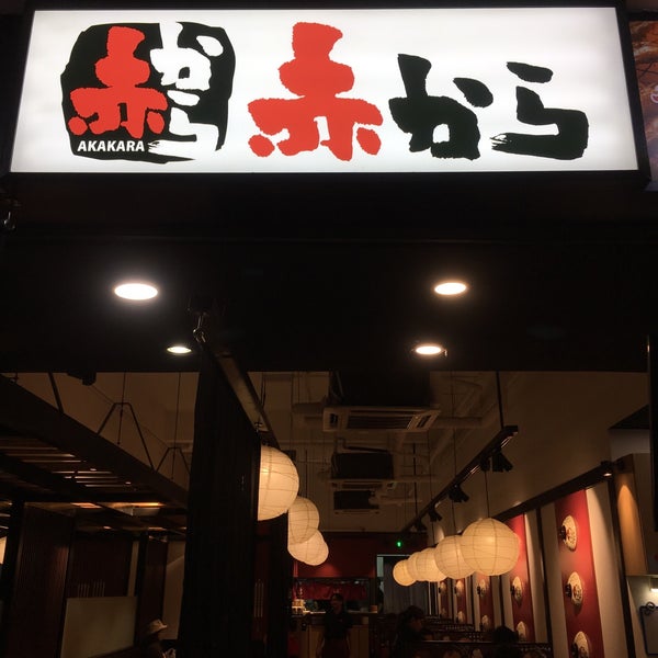 Akakara Malaysia - Japanese Restaurant