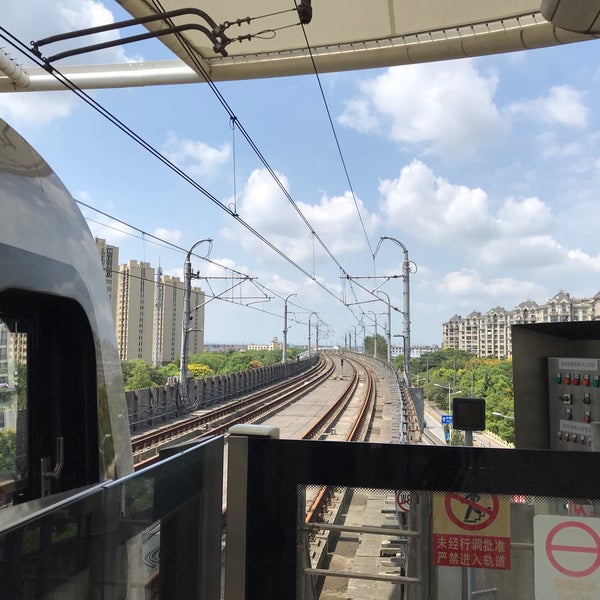 Meilan Lake Metro Stn. (美兰湖地铁站) - Metro Station in Baoshan