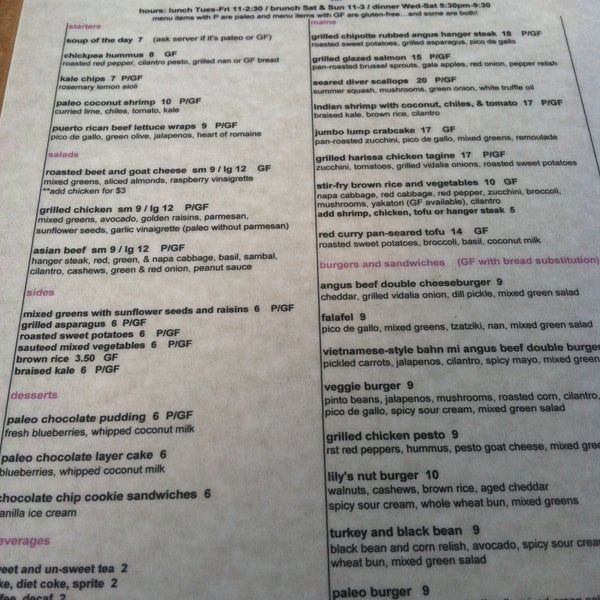 Urban pL8 (Now Closed) - Northwest Atlanta - 1082 Huff Rd NW