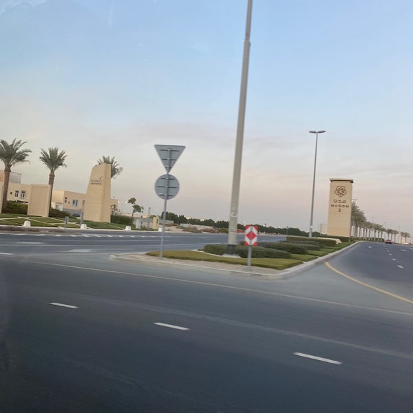 Remraam Community Centre - دبي, دبي