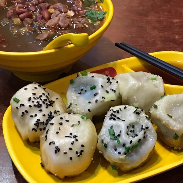 Yang's Dumpling 小杨生煎 - 54 wujiang road