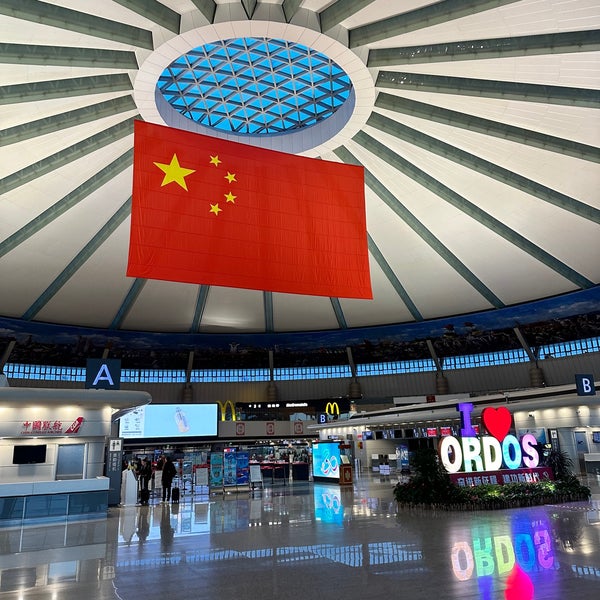 Ordos Ejin Horo Airport (DSN) - Airport