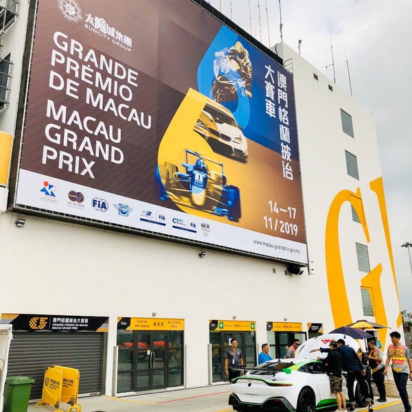 Photos at Macau Grand Prix Track 澳門格蘭披治大賽車賽道 - Race Track