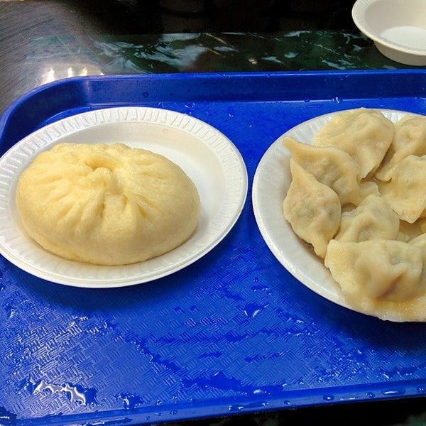 Northern Dumpling King - Chinese Restaurant