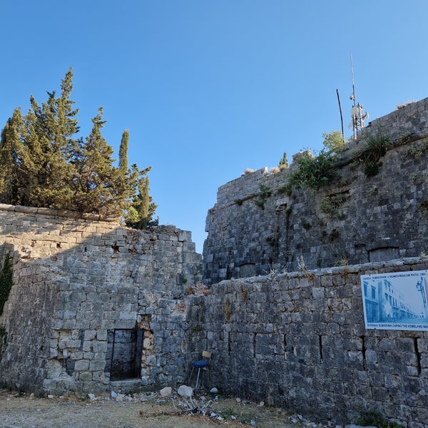 Fort Imperial - History Museum in Dubrovnik
