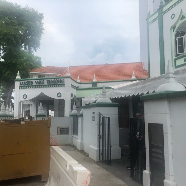 Masjid Wak Tanjong - Central Region - 25 Paya Lebar Rd