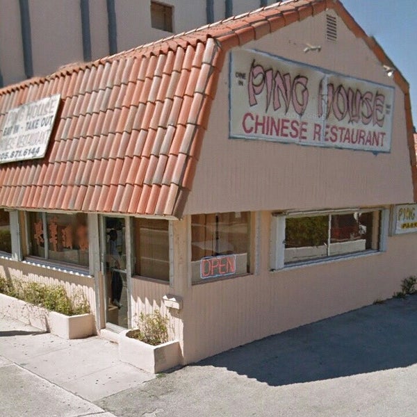 Ping House - Miami Springs, FL