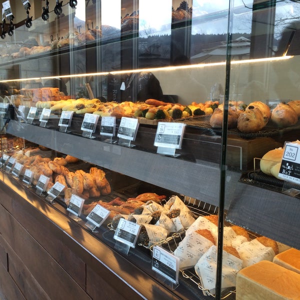 Bakery & Table 箱根 - Bakery in 箱根