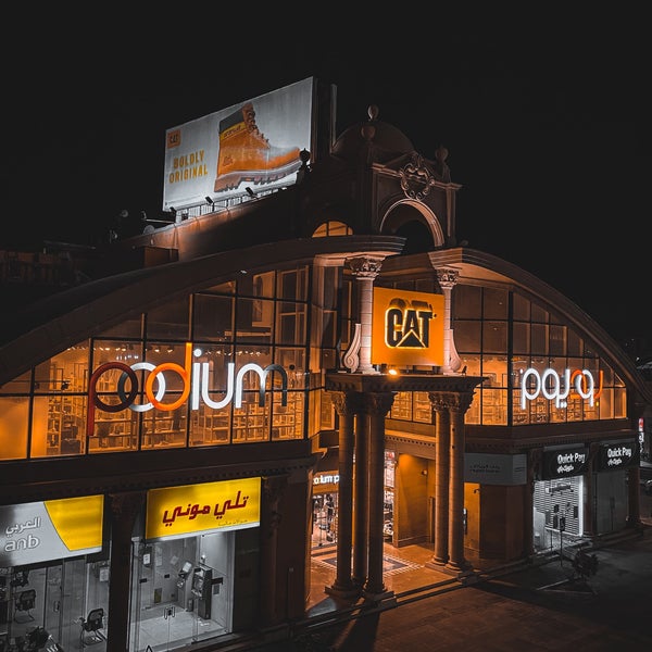 Podium - Khobar, الشرقية