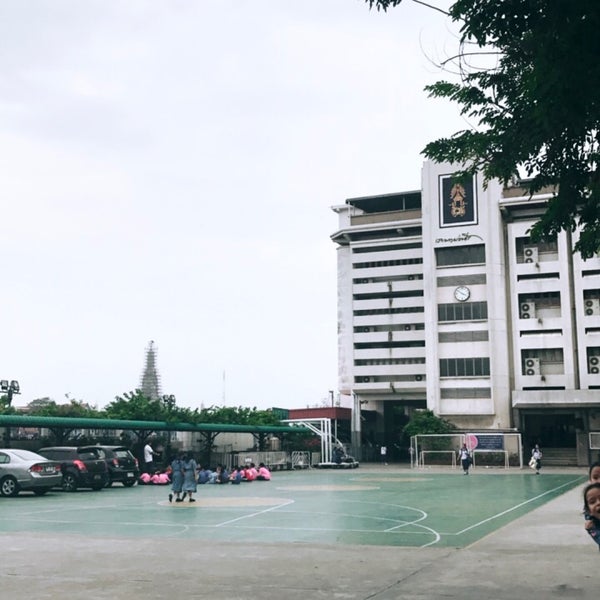 Photos at โรงเรียนราชินี (Rajini School) - School in พระบรมมหาราชวัง