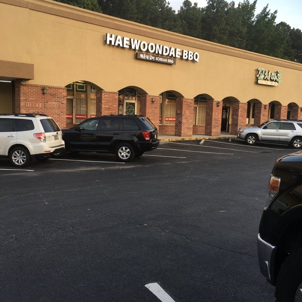 Hae Woon Dae BBQ - Doraville, GA