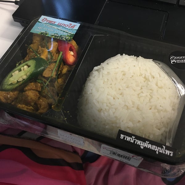 รูปที่ True Tower (อาคารทรู ทาวเวอร์) - 18 Ratchadaphisek Rd