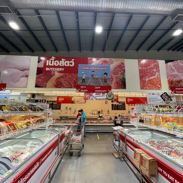 Makro Food Service (แม็คโคร ฟูดเซอร์วิส) - บางนา, กรุงเทพมหานคร