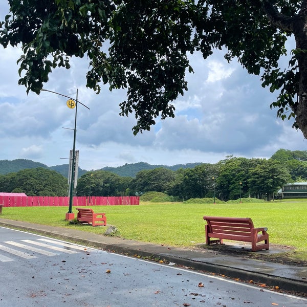 UPLB Freedom Park - Park