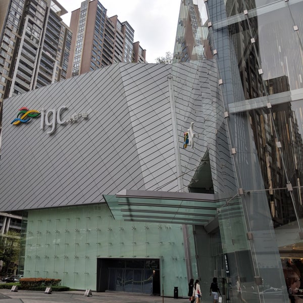 Photos at IGC 天汇广场 - 天河区 - 广州, 广东