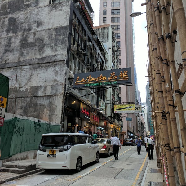 Chung Pui Photo Supplies - 中環, 中西區