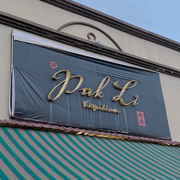 Photos at Pak Li Kopitiam - Seksyen 7 - Shah Alam, Selangor