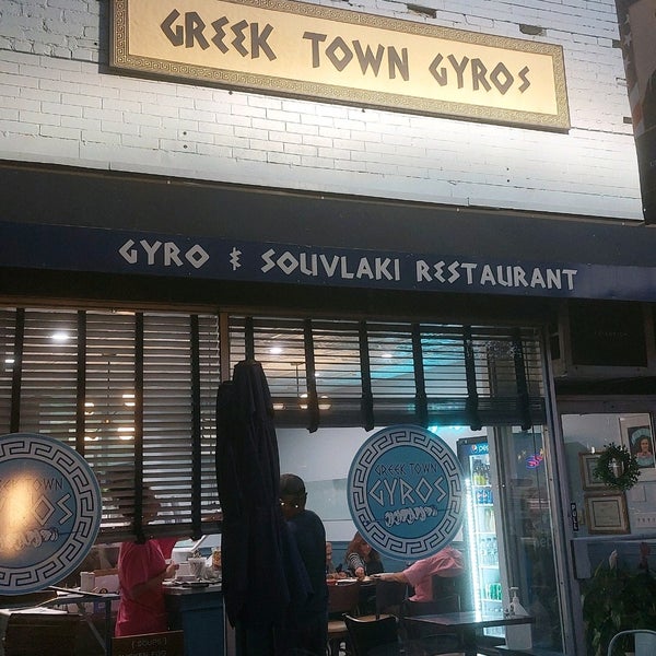 Photos at Greek Town Gyros - Greek Restaurant in Rutherford