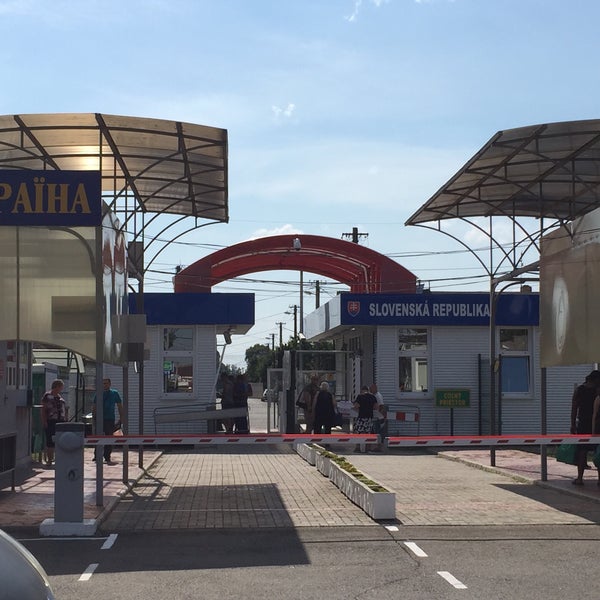 Border crossing point Veľké Slemence - Mali Slemenci [SK-UA] - Border ...