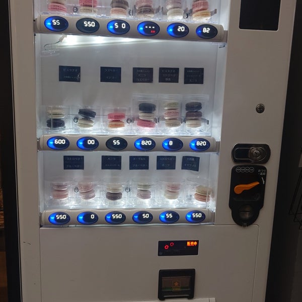 奈良市 Nara - City