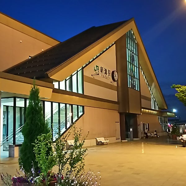 新津駅 (Niitsu Sta.) - Rail Station in 秋葉区