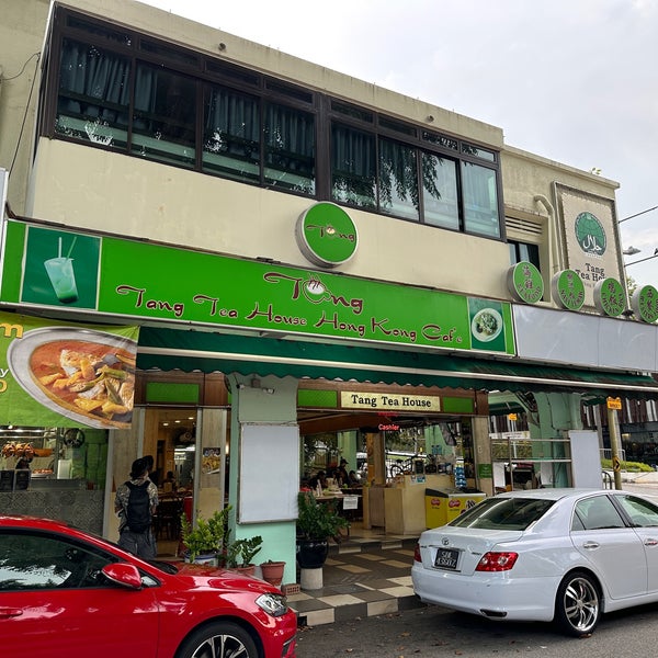 Tang Tea House Hong Kong Cafe - Asian Restaurant in Bedok