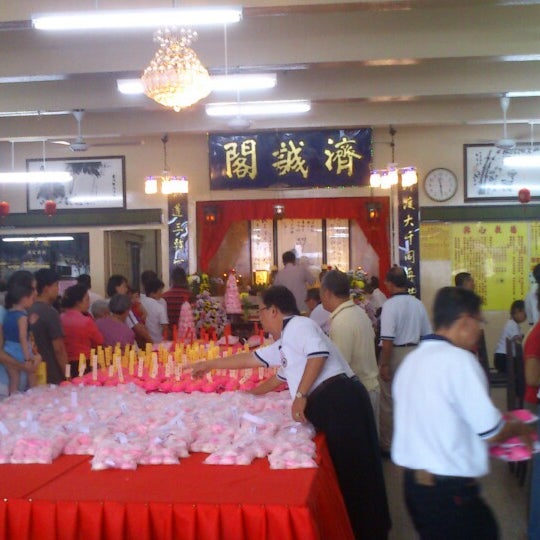 Teck Teck Seah Chee Seng Koh - Bandar Taiping, Perak