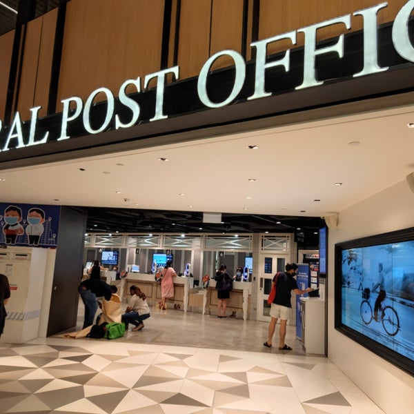 General Post Office - Post Office in Geylang