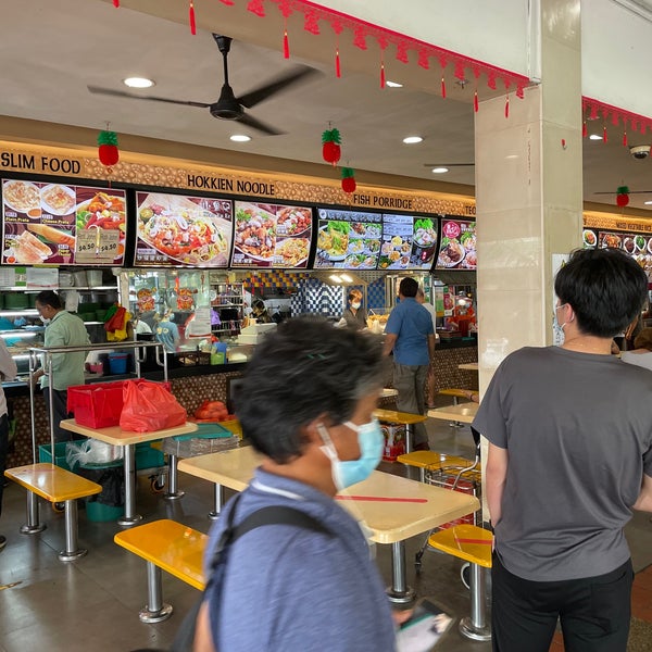 Kimly Coffee Shop - Coffee Shop in Singapore