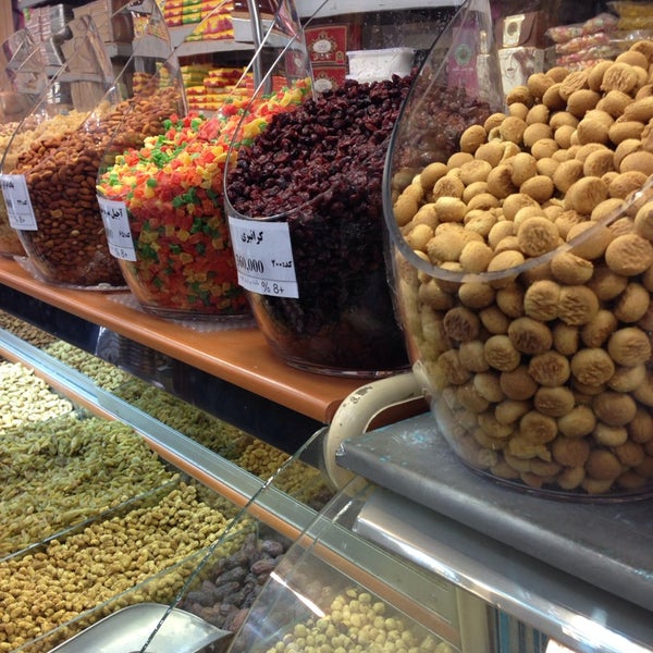 Photos at Tavazo Asl Nuts & Fruits | آجیل و خشکبار تواضع اصل - Candy ...