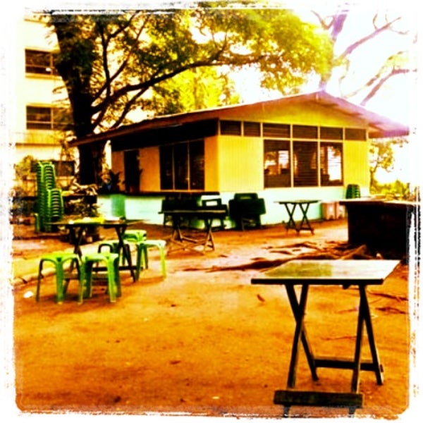 UP Lagoon - Quezon City District 4 - 3 tips from 181 visitors