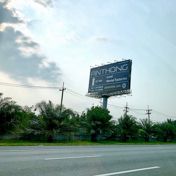นิคมอุตสาหกรรมปิ่นทอง (Pinthong Industrial Estate) - 7 tips