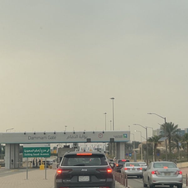 Saudi Aramco Dammam Gate - Other Great Outdoors