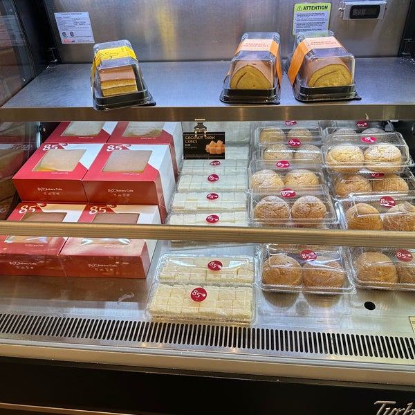 85°C Bakery Cafe - 2 tips from 326 visitors