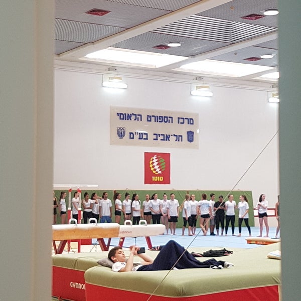 National Sports Center - Hadar Yosef - Hadar Yosef - תל אביב-יפו, תל אביב
