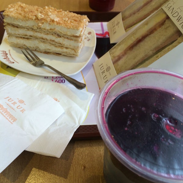 Jur Ur "Horoolol" - Bakery