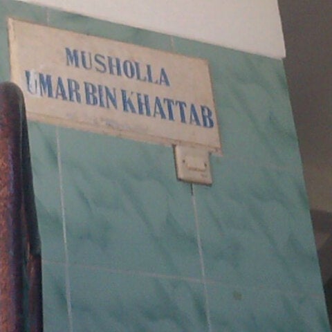 Masjid Umar Bin Khattab 58 Visitors