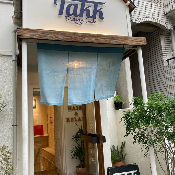 takk design lab - 吉祥寺東町1-18-1