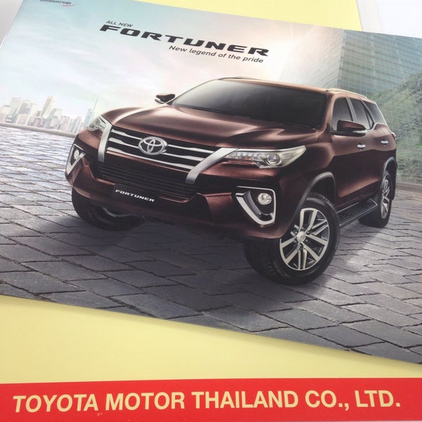 Toyota Summit (โตโยต้าซัมมิท) - ศรีนครินทร์