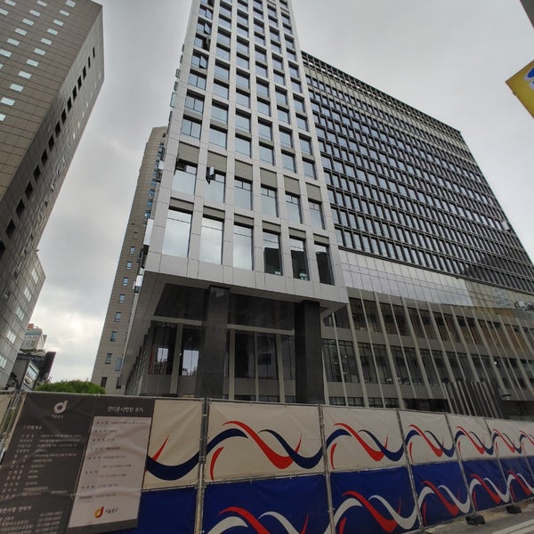 KT 중앙지사 (KT Central Branch) - Office in 명동