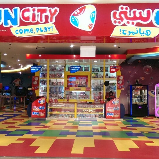Fun City - City Mall, Madinat Zayed - Arcade in Abu Dhabi