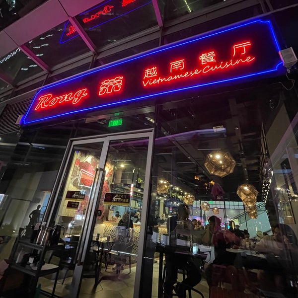 Rong Vietnamese Cuisine - 1 tip from 28 visitors